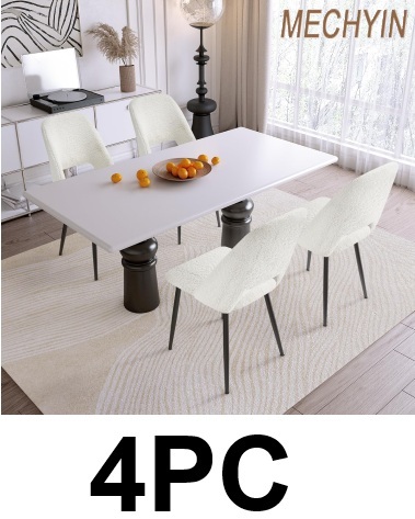 4PC MECHYIN TEDDY FLEECE DINING CHAI… | King of the North Auction