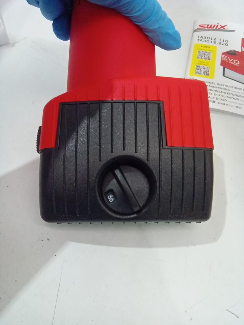 SWIX EVO PRO EDGER CORDED ELECTRIC S… | King of the North Auction