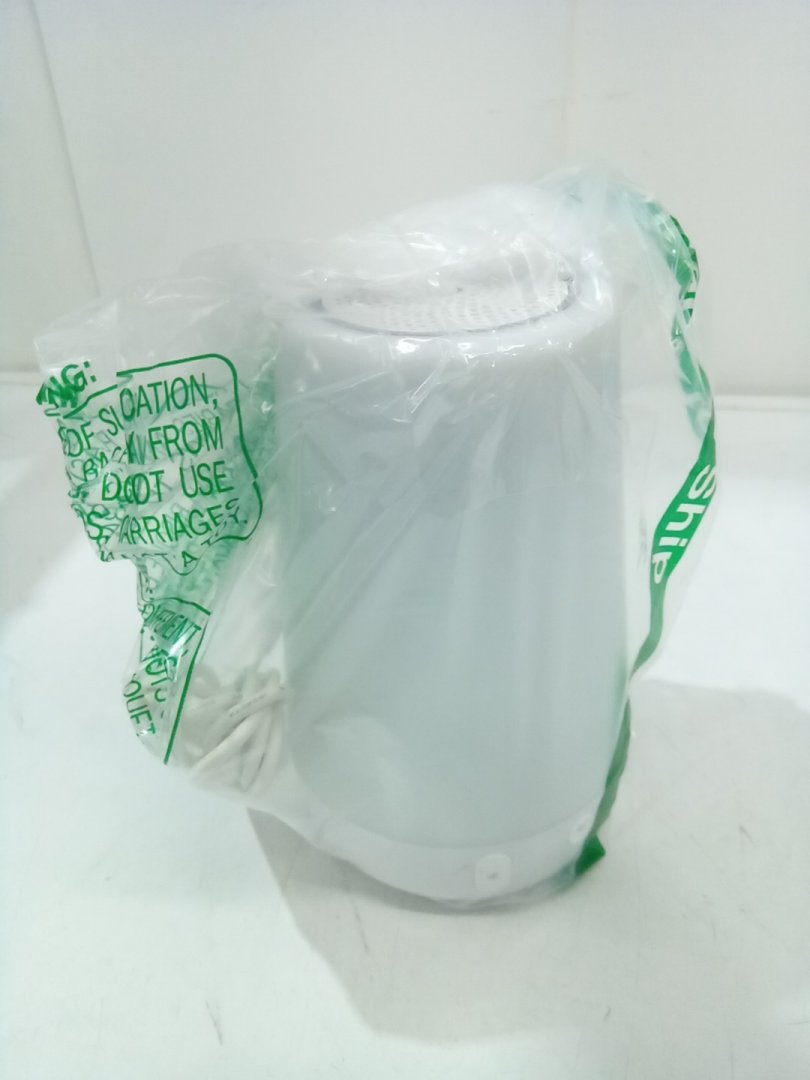 HATCH REST BABY SOUND MACHINE, NIGHT… | King of the North Auction